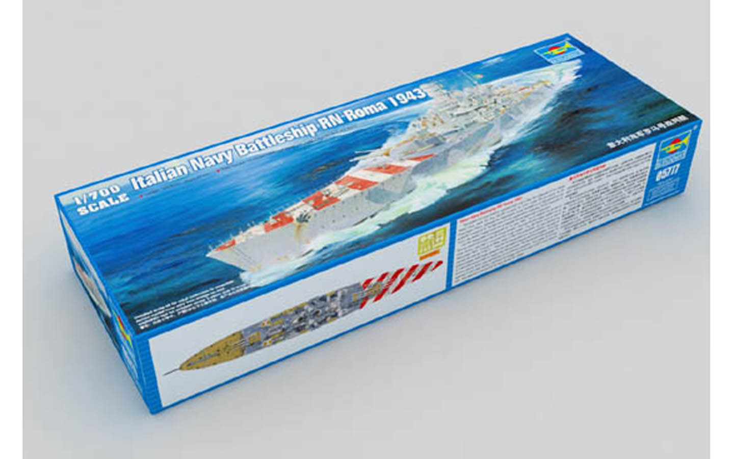 Italian Navy Battleship RN Roma 1943 - Trumpeter 05777 | kingshobby.com