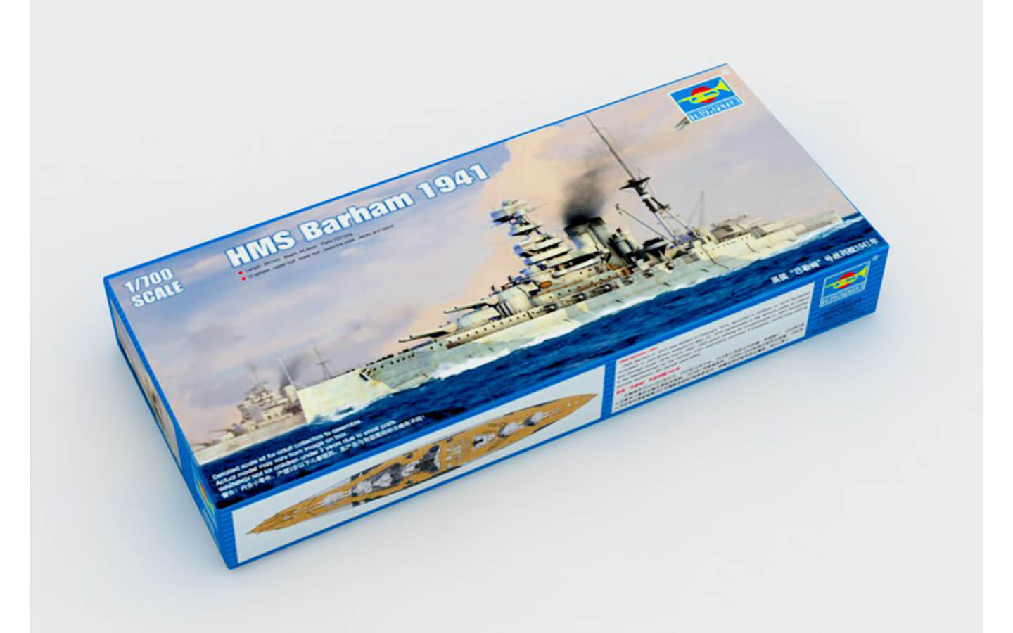 HMS Barham 1941 - Trumpeter 05798 | kingshobby.com