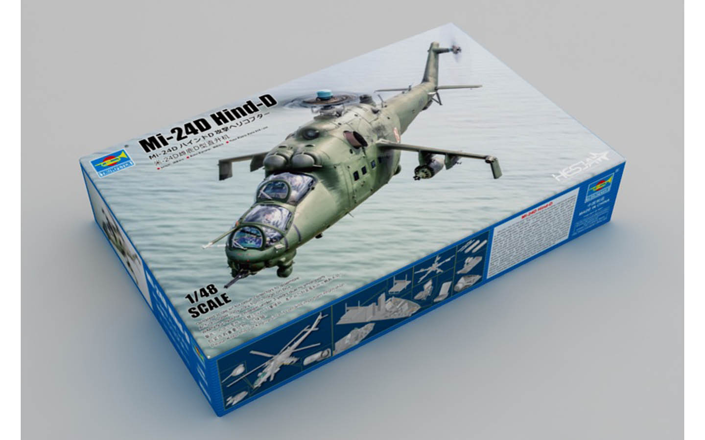 Mi-24D Hind-D - Trumpeter 05812 | kingshobby.com