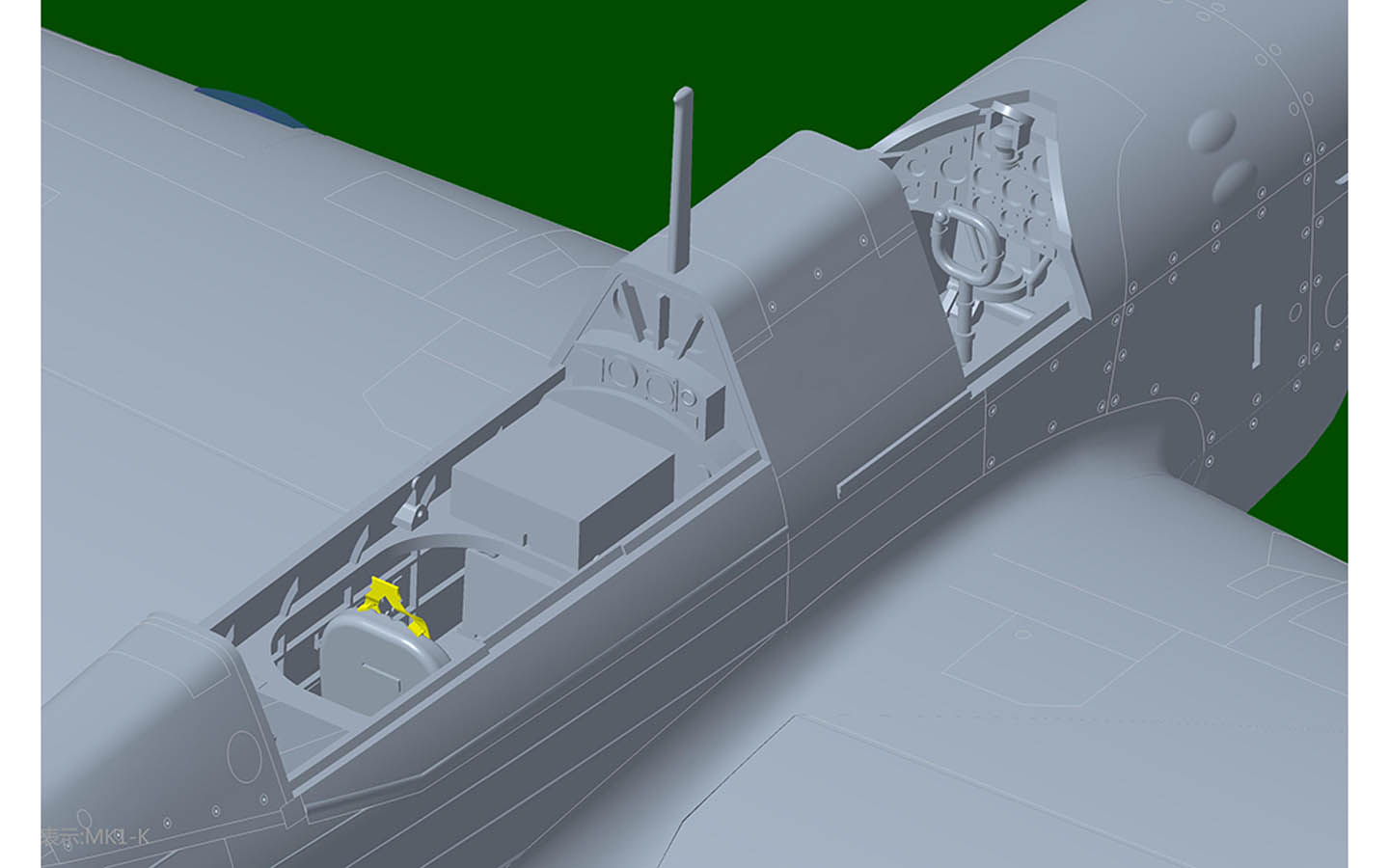 Fairey Fulmar MK.I - Trumpeter 05822 | kingshobby.com