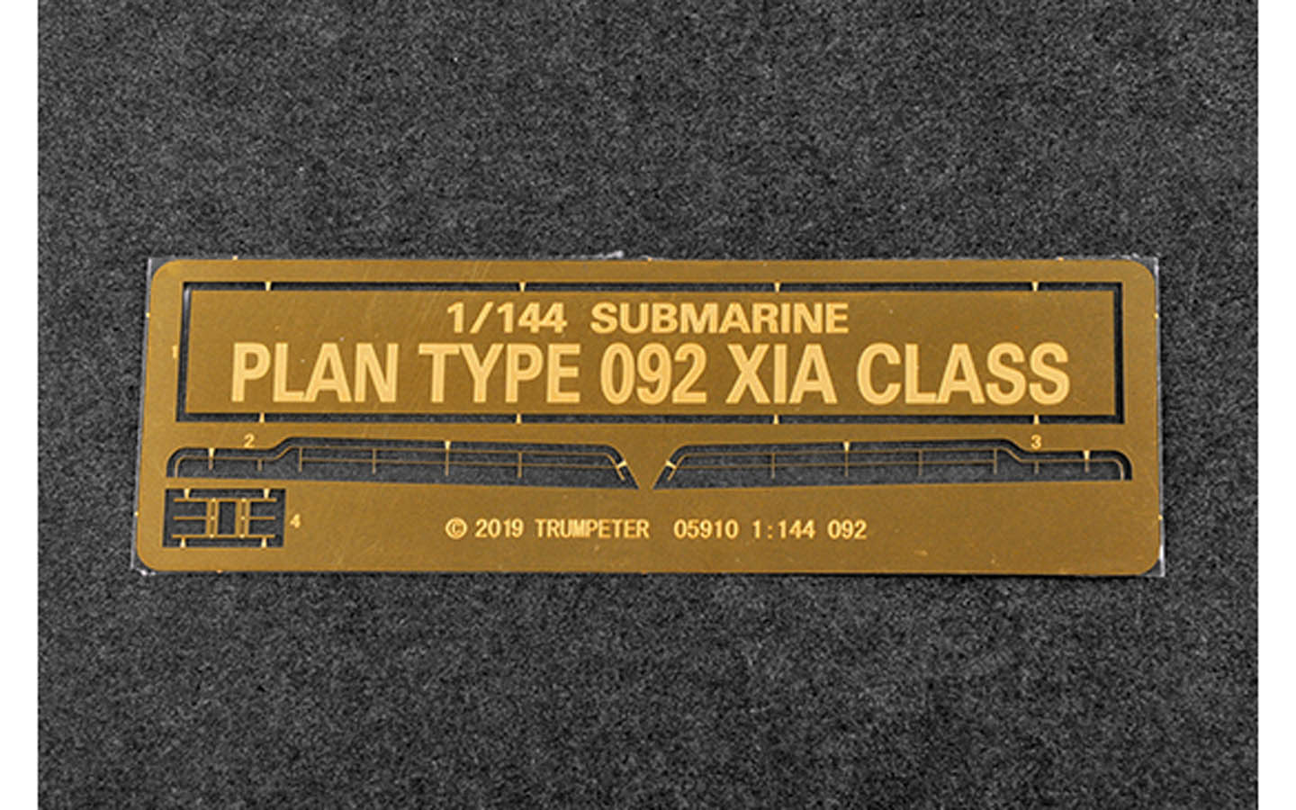 PLAN Type 092 Xia Class SSBN - Trumpeter 05910 | kingshobby.com