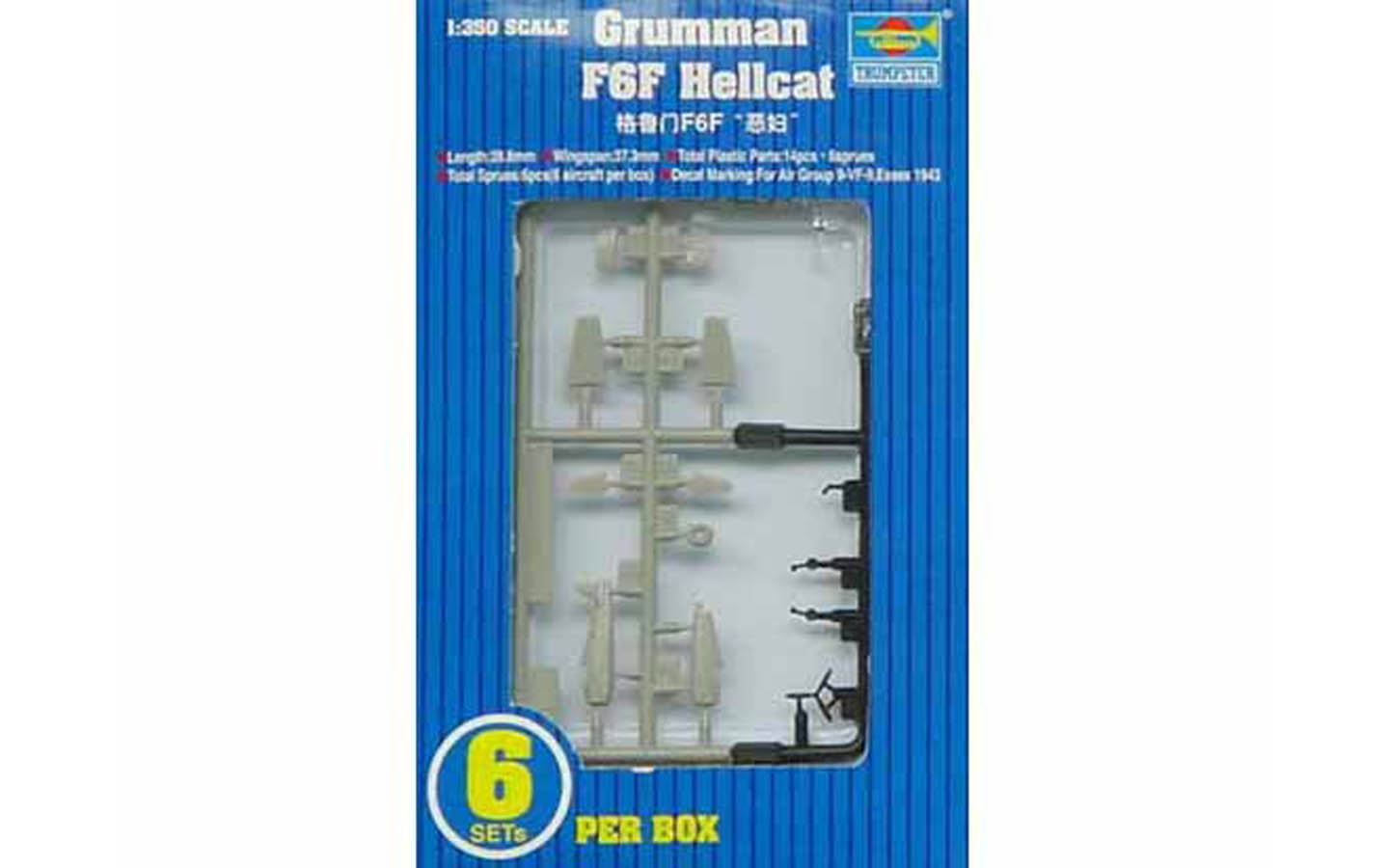 Grumman F6F Hellcat - Trumpeter 06210 | kingshobby.com