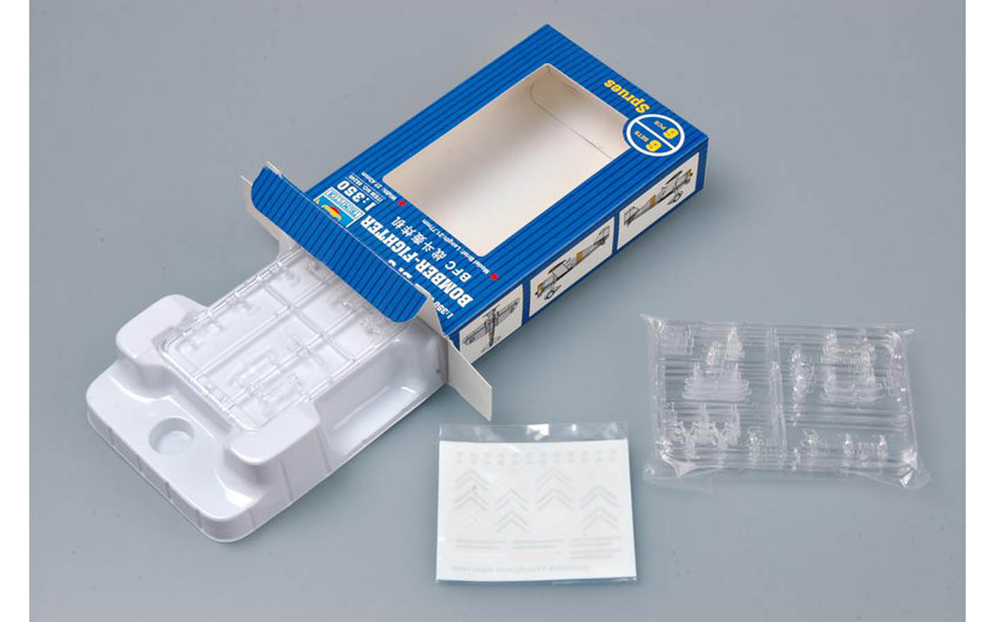 BFC Bomber-Fighter - Trumpeter 06246 | kingshobby.com