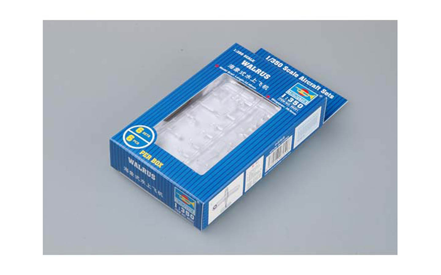 HMS Walrus - Trumpeter 06251 | kingshobby.com