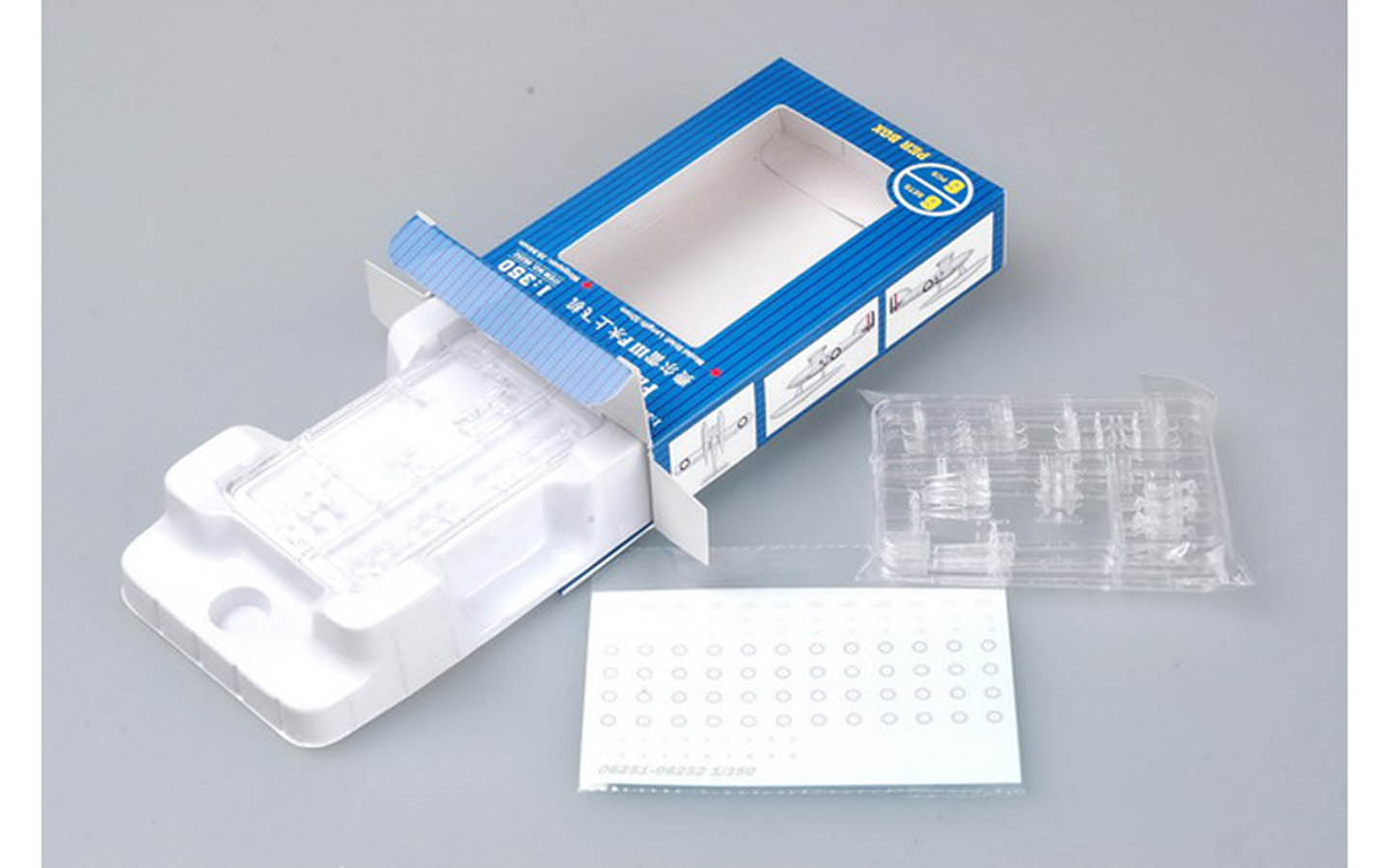 HMS Fairey III F - Trumpeter 06252 | kingshobby.com