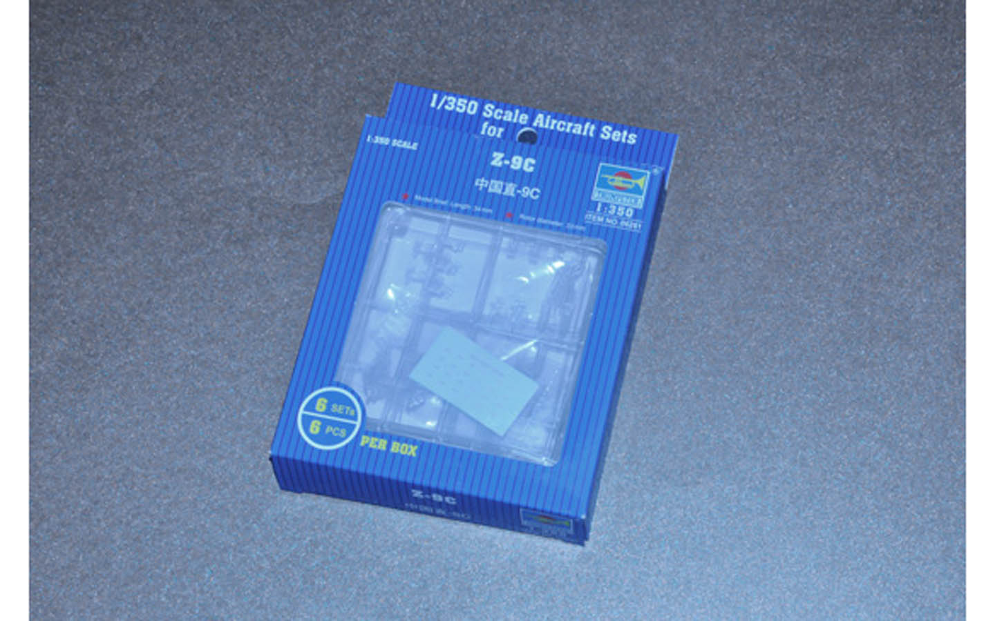 Z-9C - Trumpeter 06261 | kingshobby.com