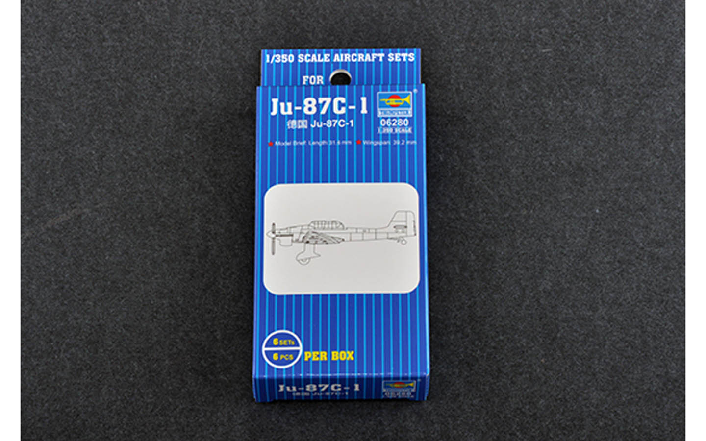 Ju-87C-1 - Trumpeter 06280 | kingshobby.com