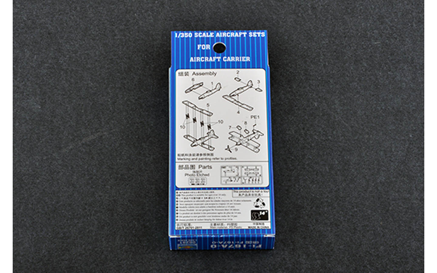 Fi-167A - Trumpeter 06281 | kingshobby.com