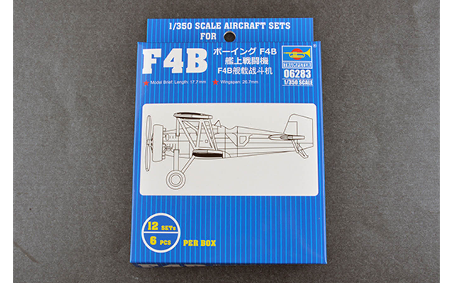 F4B - Trumpeter 06283 | kingshobby.com
