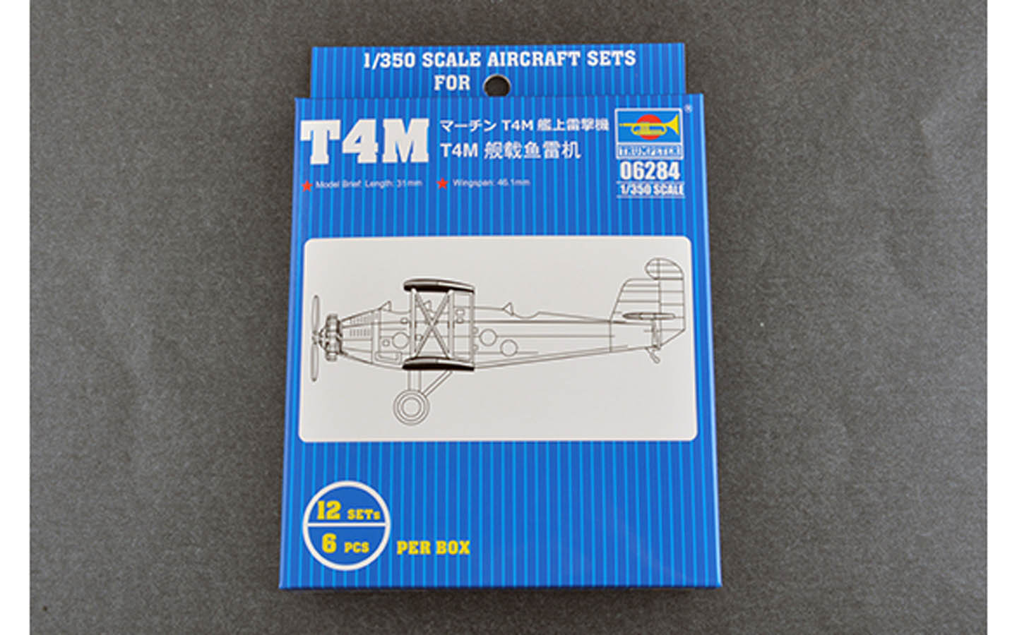 T4M - Trumpeter 06284 | kingshobby.com