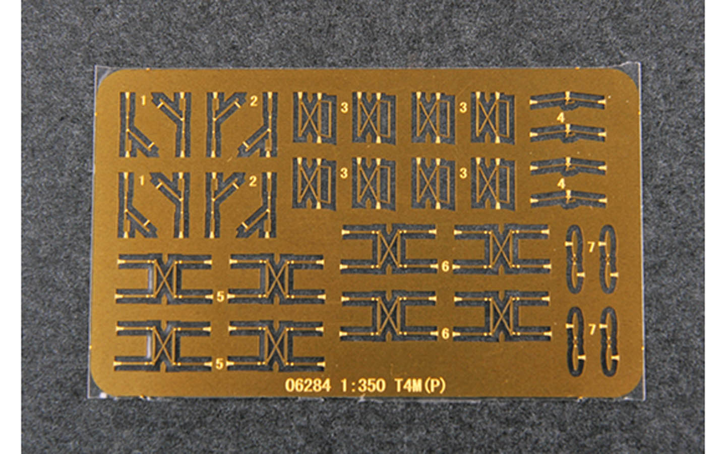 T4M - Trumpeter 06284 | kingshobby.com