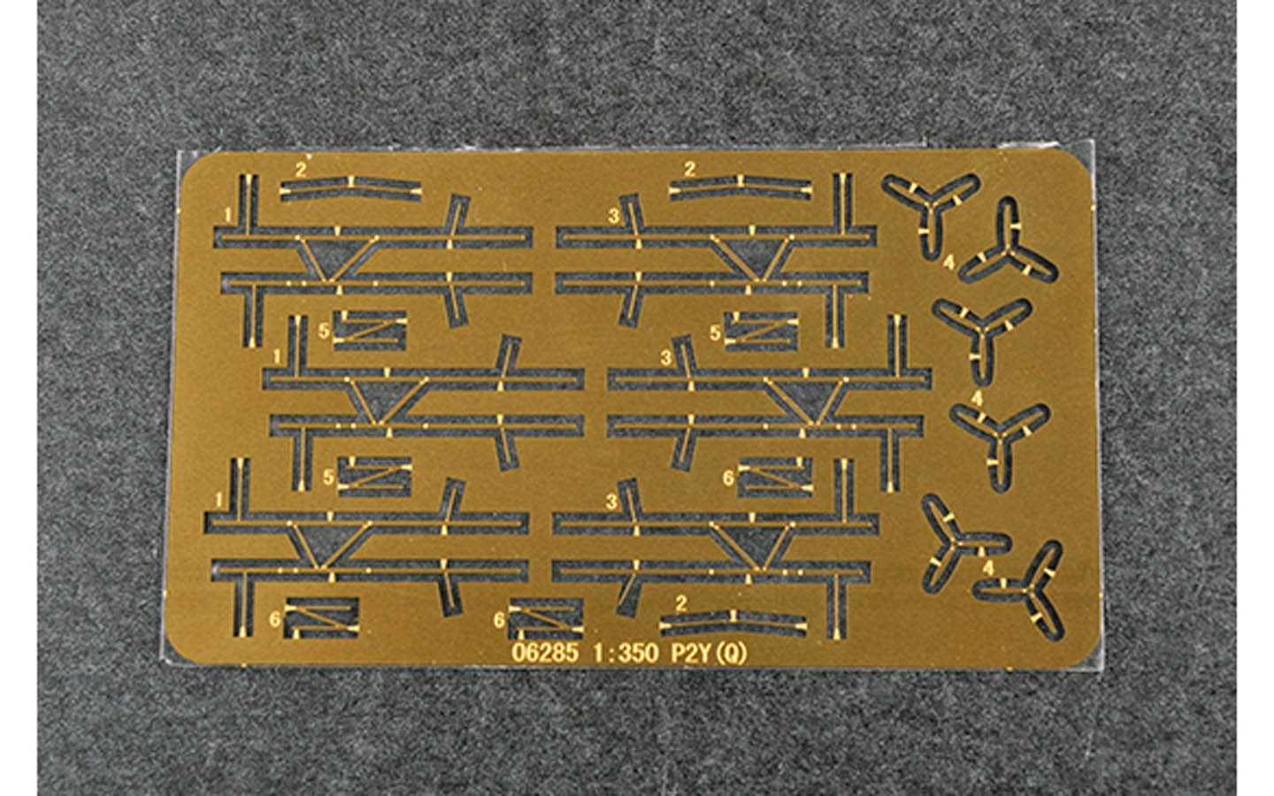 P2Y - Trumpeter 06285 | kingshobby.com