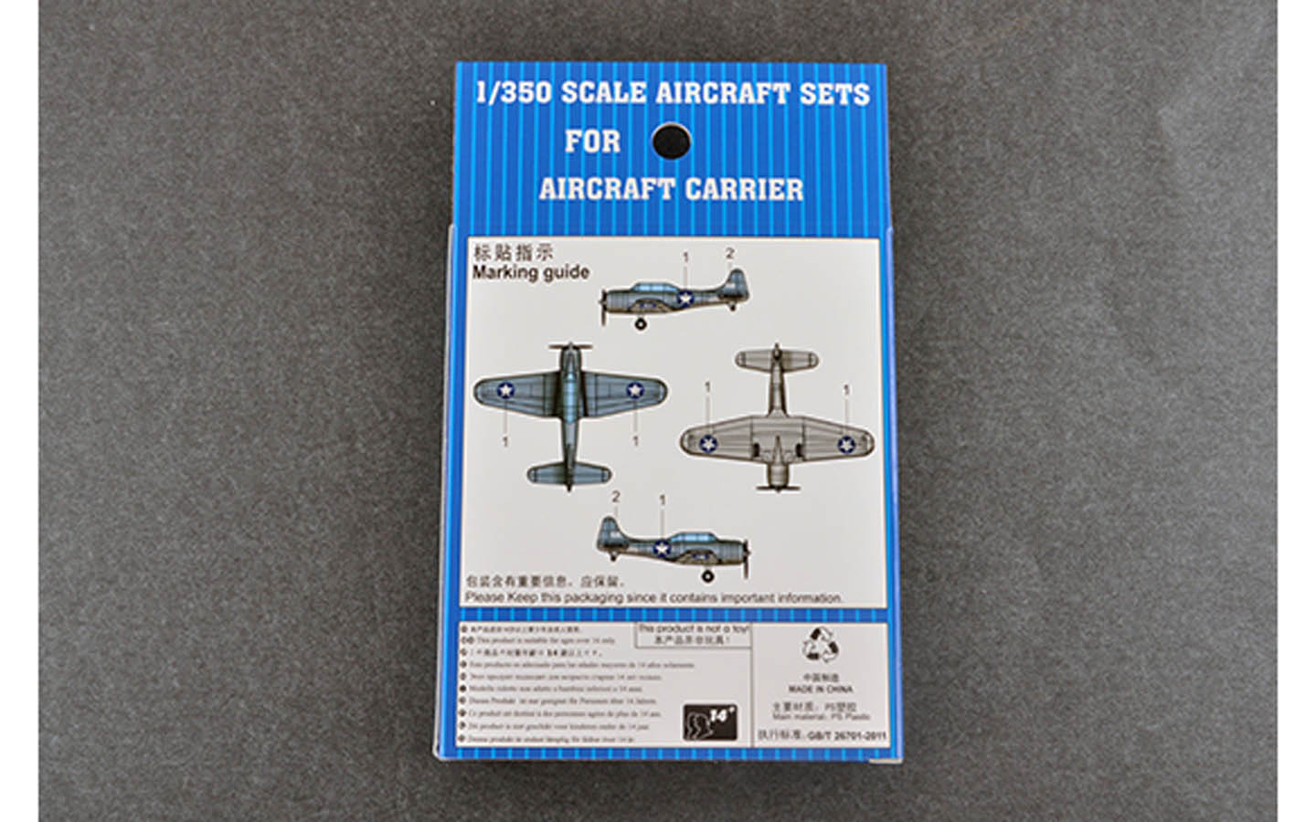 SBD-3 Dauntless (Prepainted) - Trumpeter 06404 | kingshobby.com