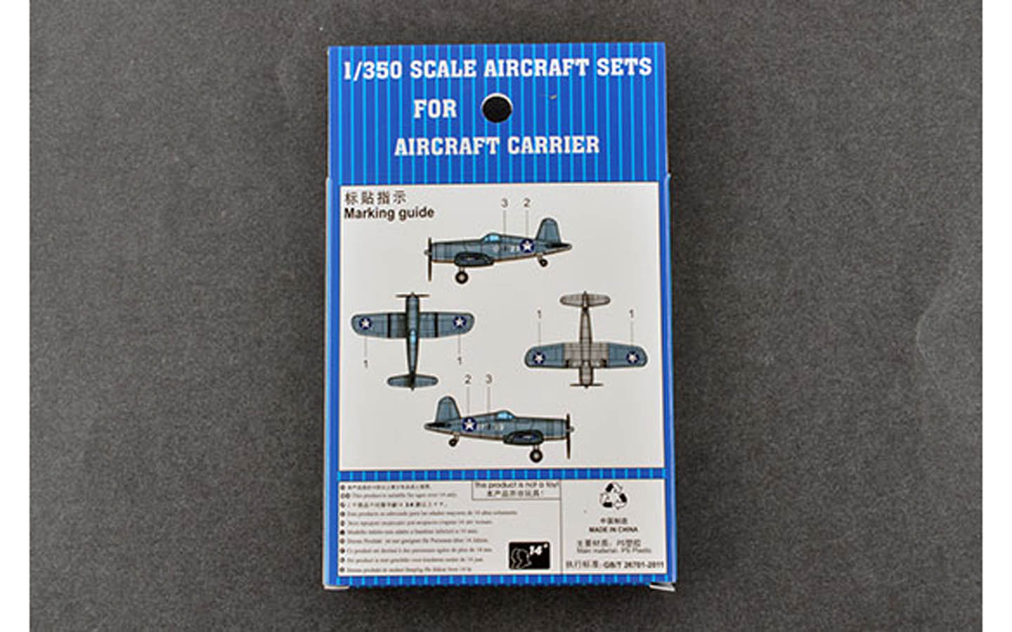 F4U-4 Corsair (Pre-painted) - Trumpeter 06405 | kingshobby.com