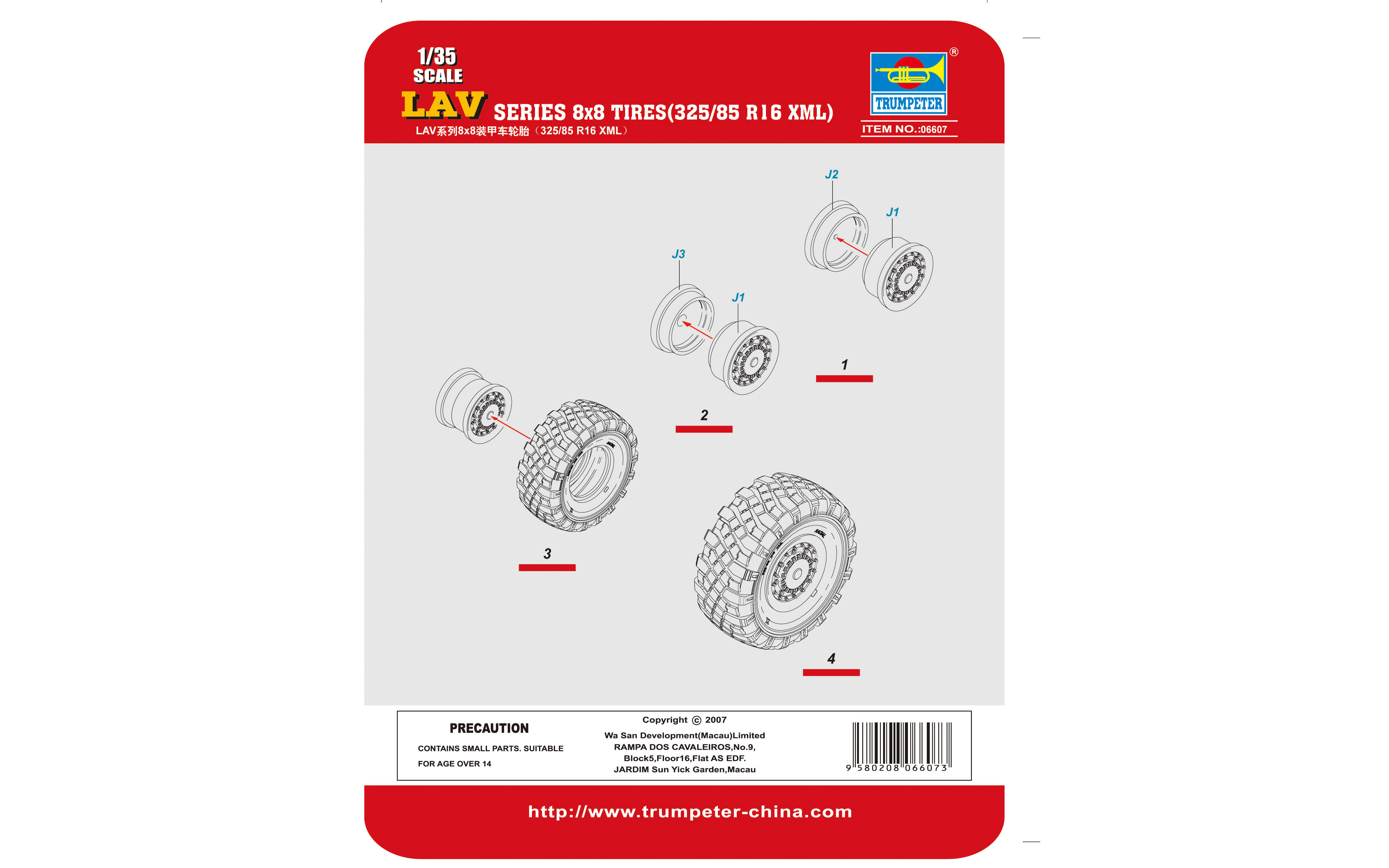 LAV Series 8x8 Tires (325/85 R16 XML) - Trumpeter 06607 | kingshobby.com