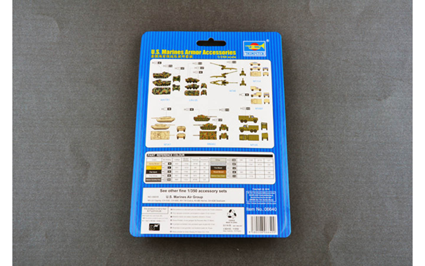 U.S. Marines Armor Accessories - Trumpeter 06640 | kingshobby.com