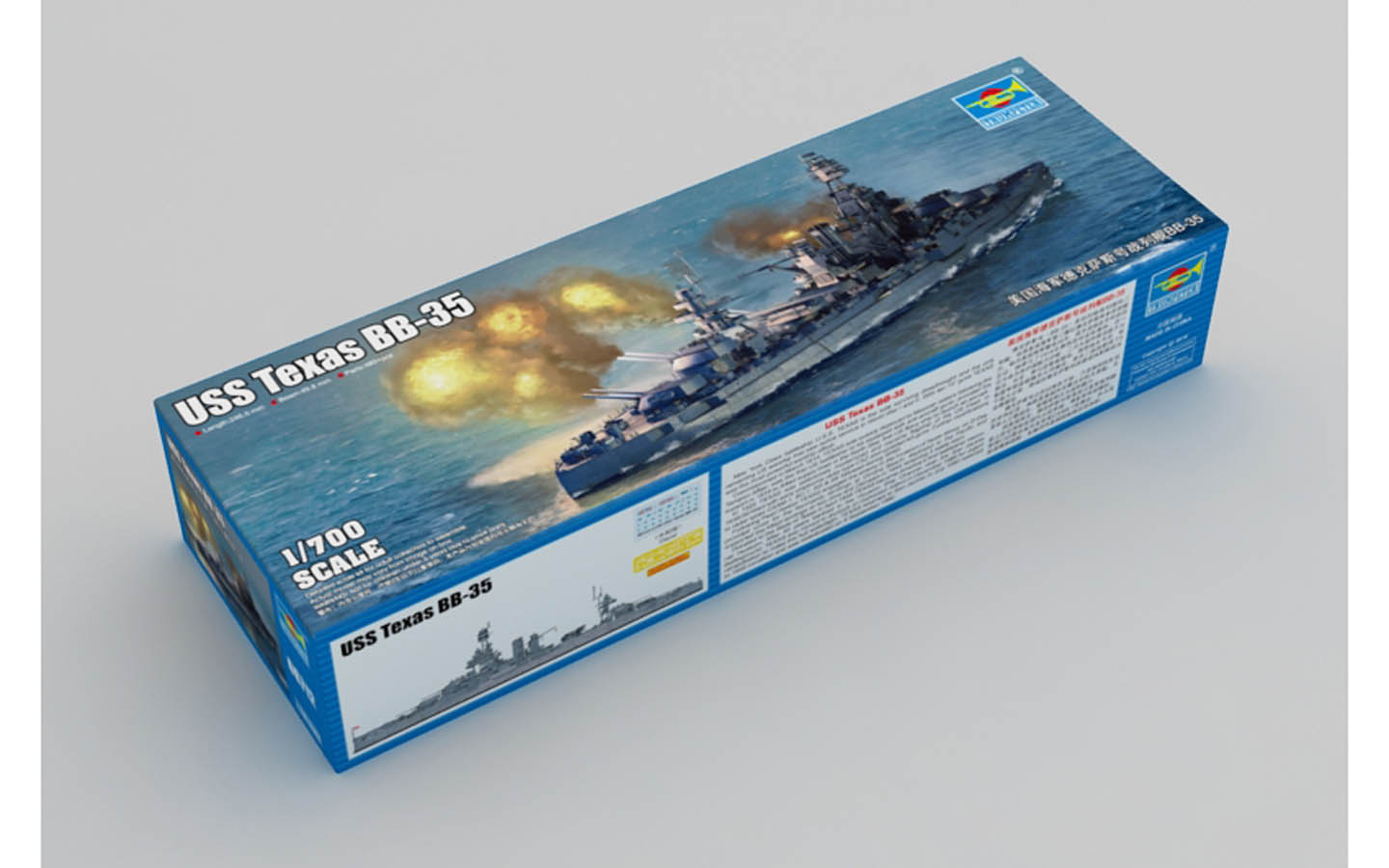 USS Texas BB-35 - Trumpeter 06712 | kingshobby.com