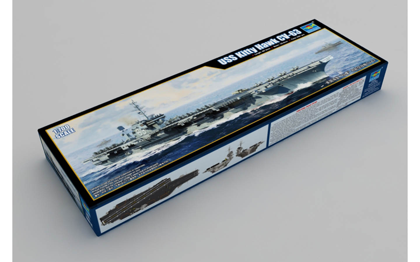 USS Kitty Hawk CV-63 - Trumpeter 06714 | kingshobby.com