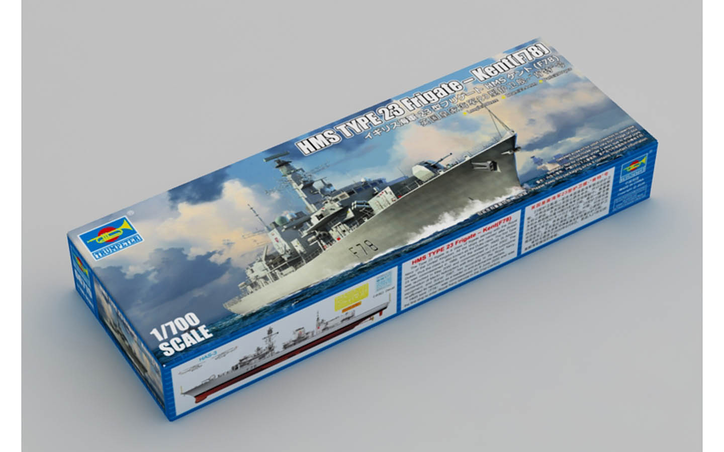 HMS Type 23 Frigate - Kent (F78) - Trumpeter 06719 | kingshobby.com