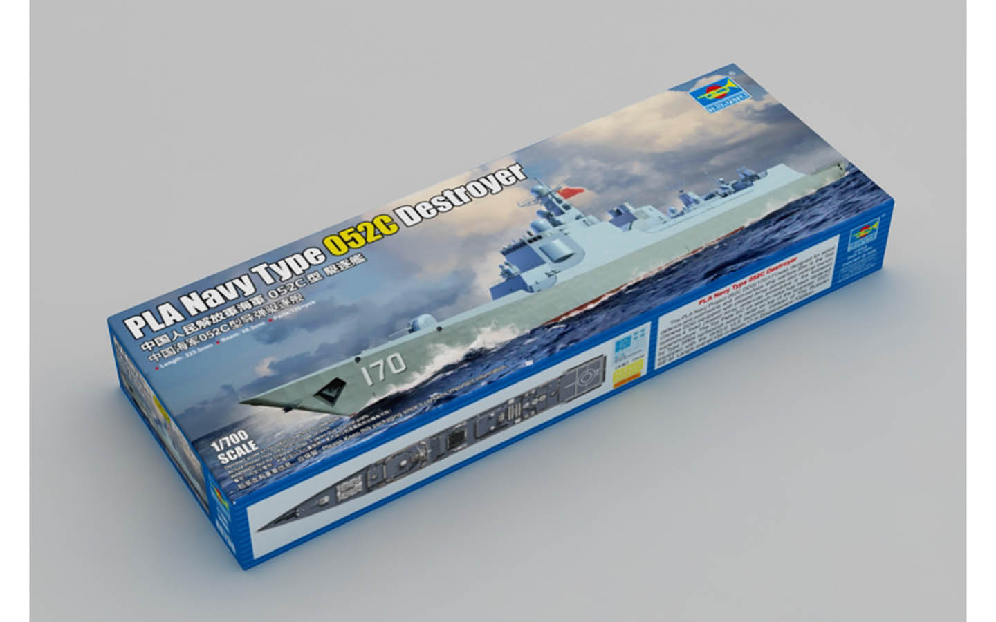 PLA Navy Type 052C Destroyer - Trumpeter 06730 | kingshobby.com