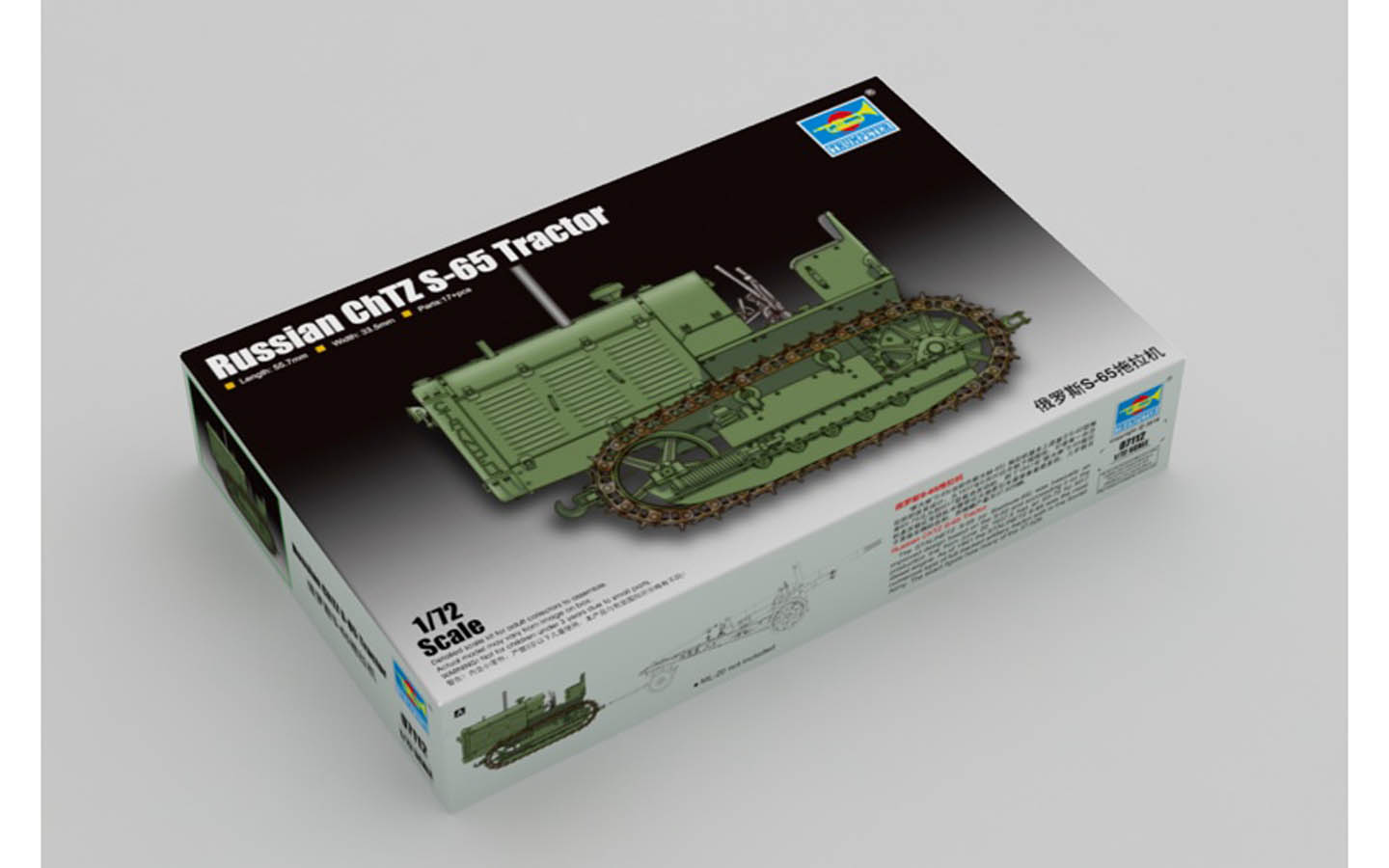 Russian ChTZ S-65 Tractor - Trumpeter 07112 | kingshobby.com