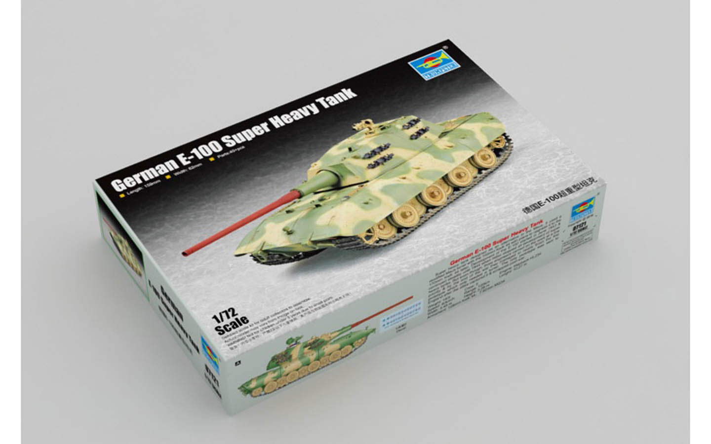 German E-100 Super Heavy Tank - Trumpeter 07121 | kingshobby.com