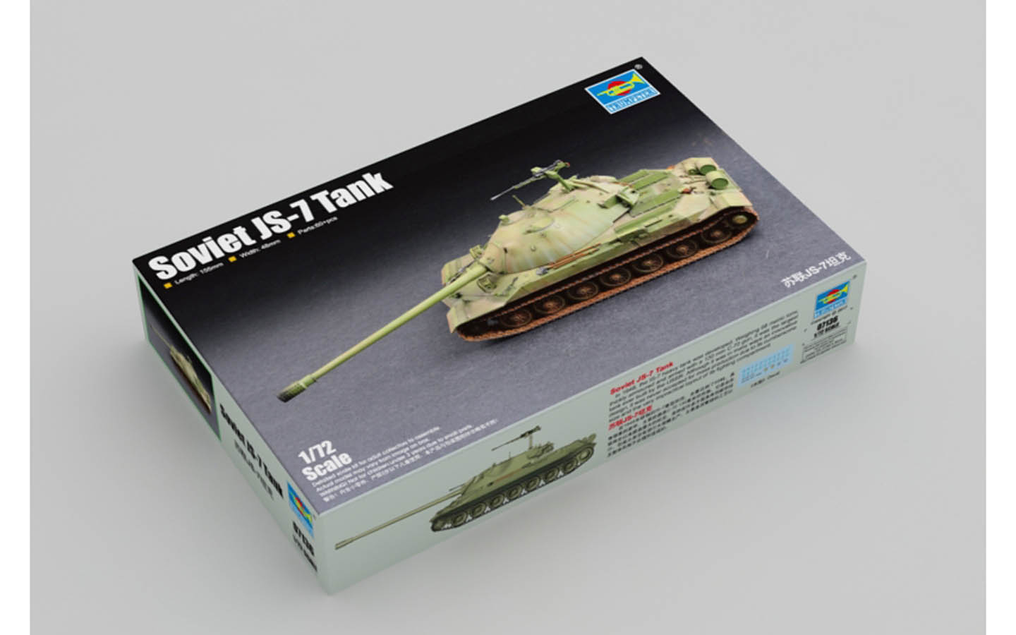 Soviet JS-7 Tank - Trumpeter 07136 | kingshobby.com