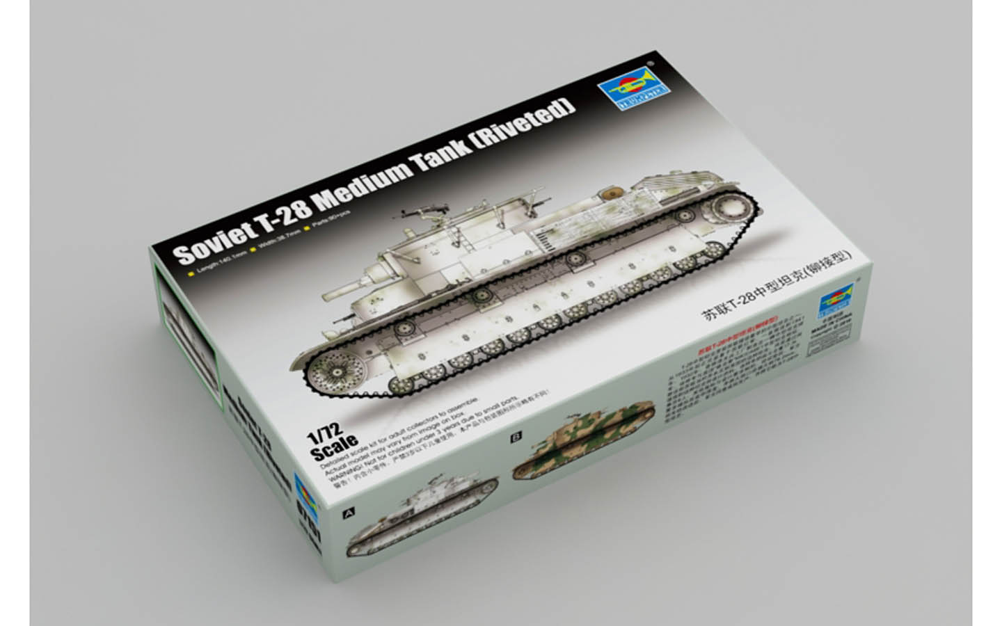 Soviet T-28 Medium Tank, Riveted - Trumpeter 07151 | kingshobby.com
