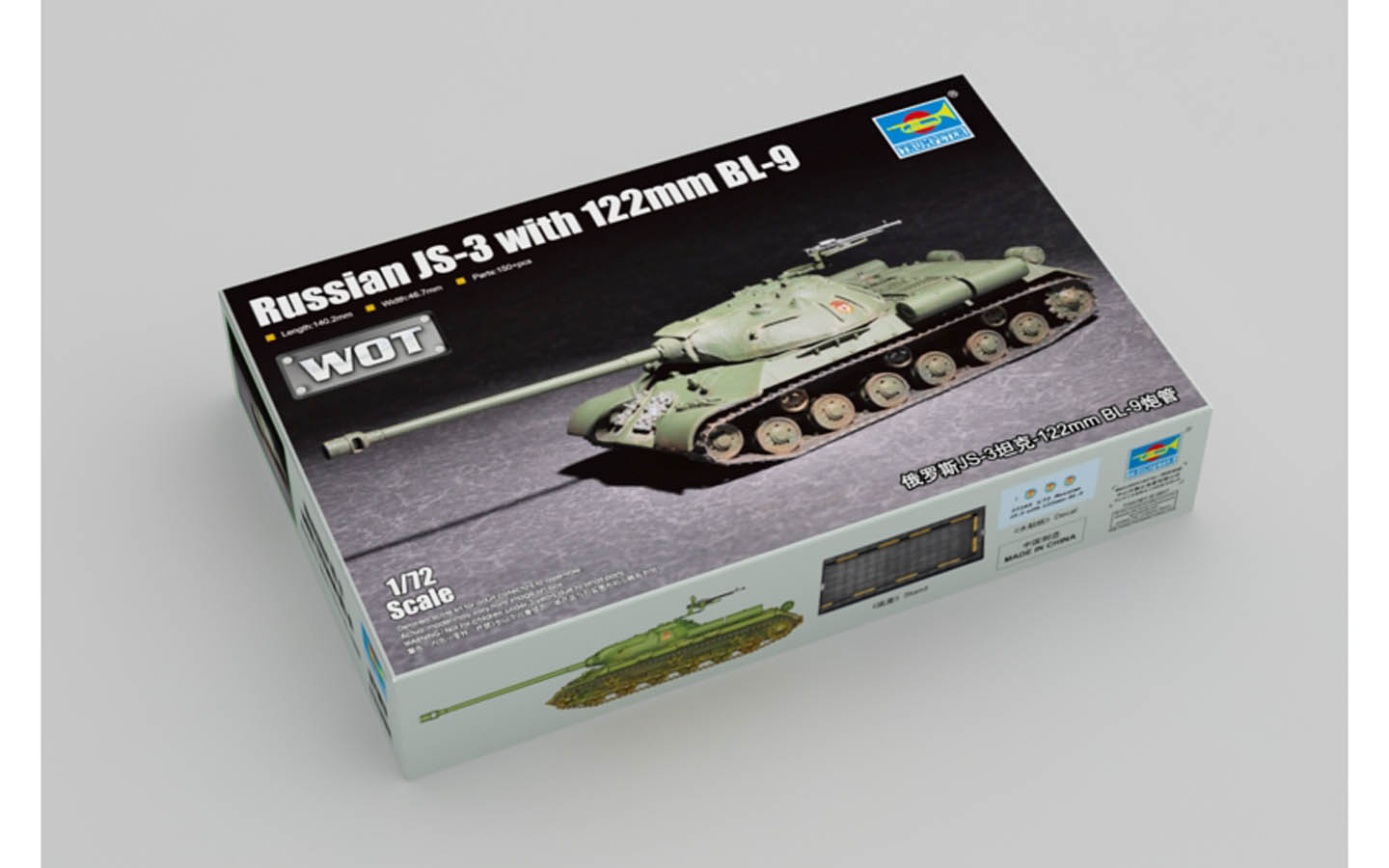 Russian JS-3 with 122mm BL-9 - Trumpeter 07163 | kingshobby.com