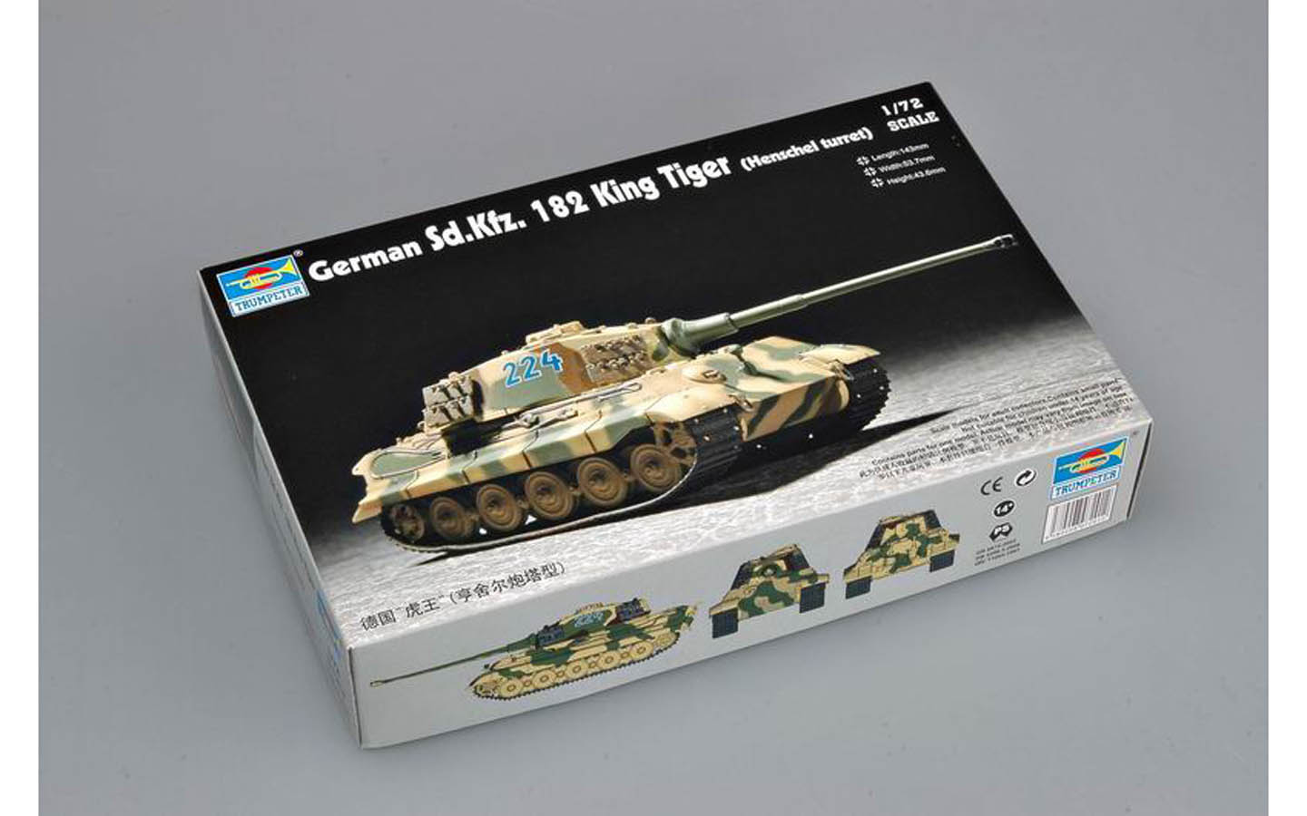 German Sd.Kfz. 182 King Tiger (Henschel Turret) - Trumpeter 07201 ...