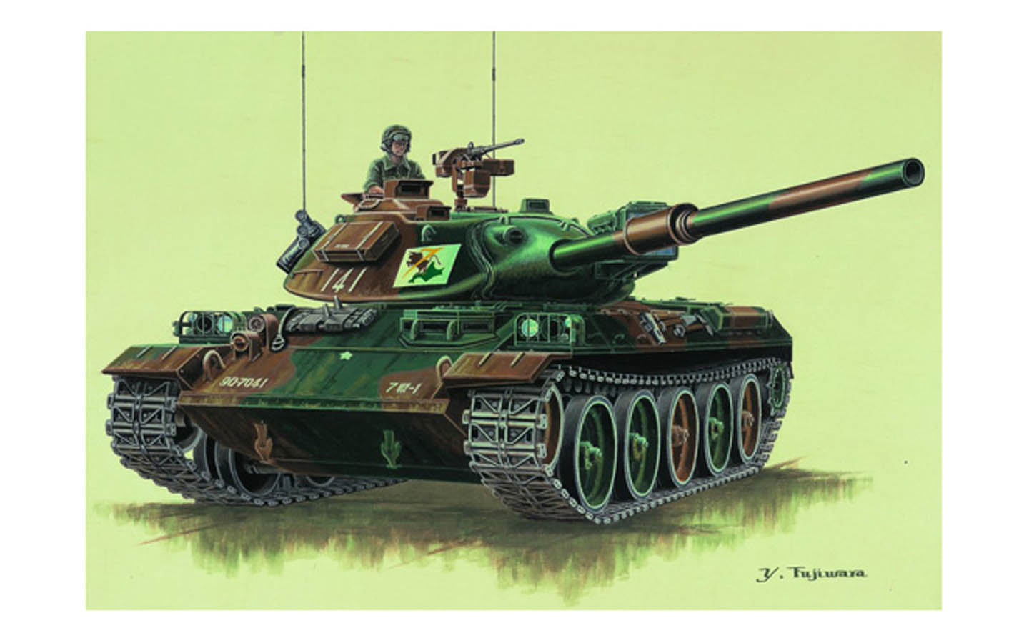 JGSDF Type 74 Tank - Trumpeter 07218 | kingshobby.com