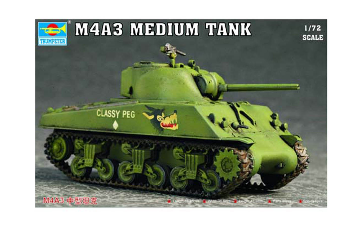 M4A3 Medium Tank - Trumpeter 07224 | kingshobby.com