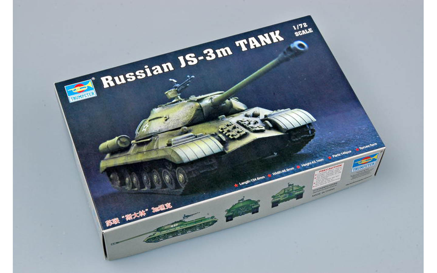 Russian JS-3M Tank - Trumpeter 07228 | kingshobby.com