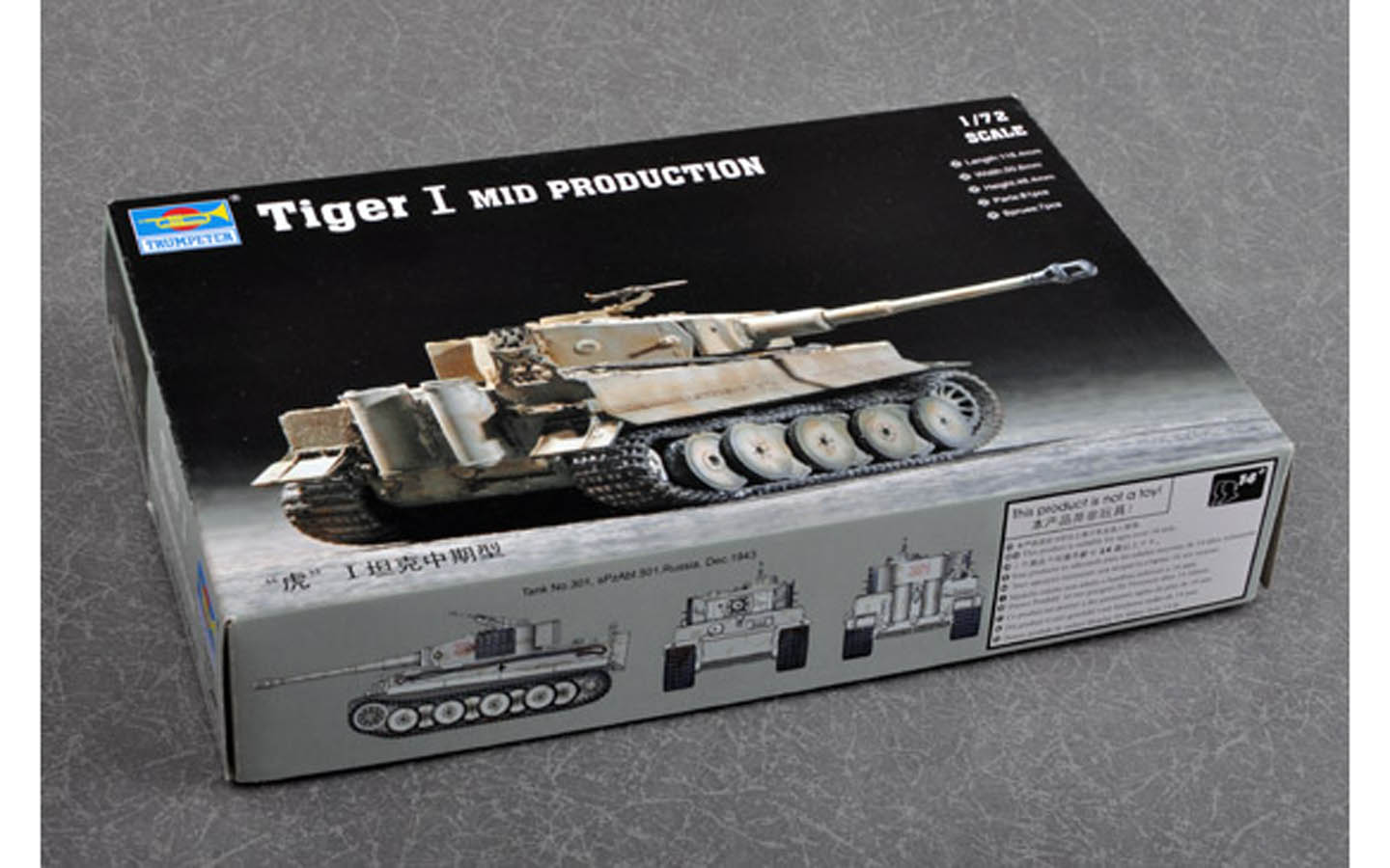 Tiger I Mid Production - Trumpeter 07243 | kingshobby.com