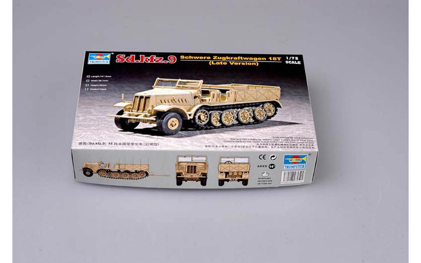 Sd.Kfz.9 Schwere Zugkraftwagen 18T type F3, Late Version - Trumpeter ...