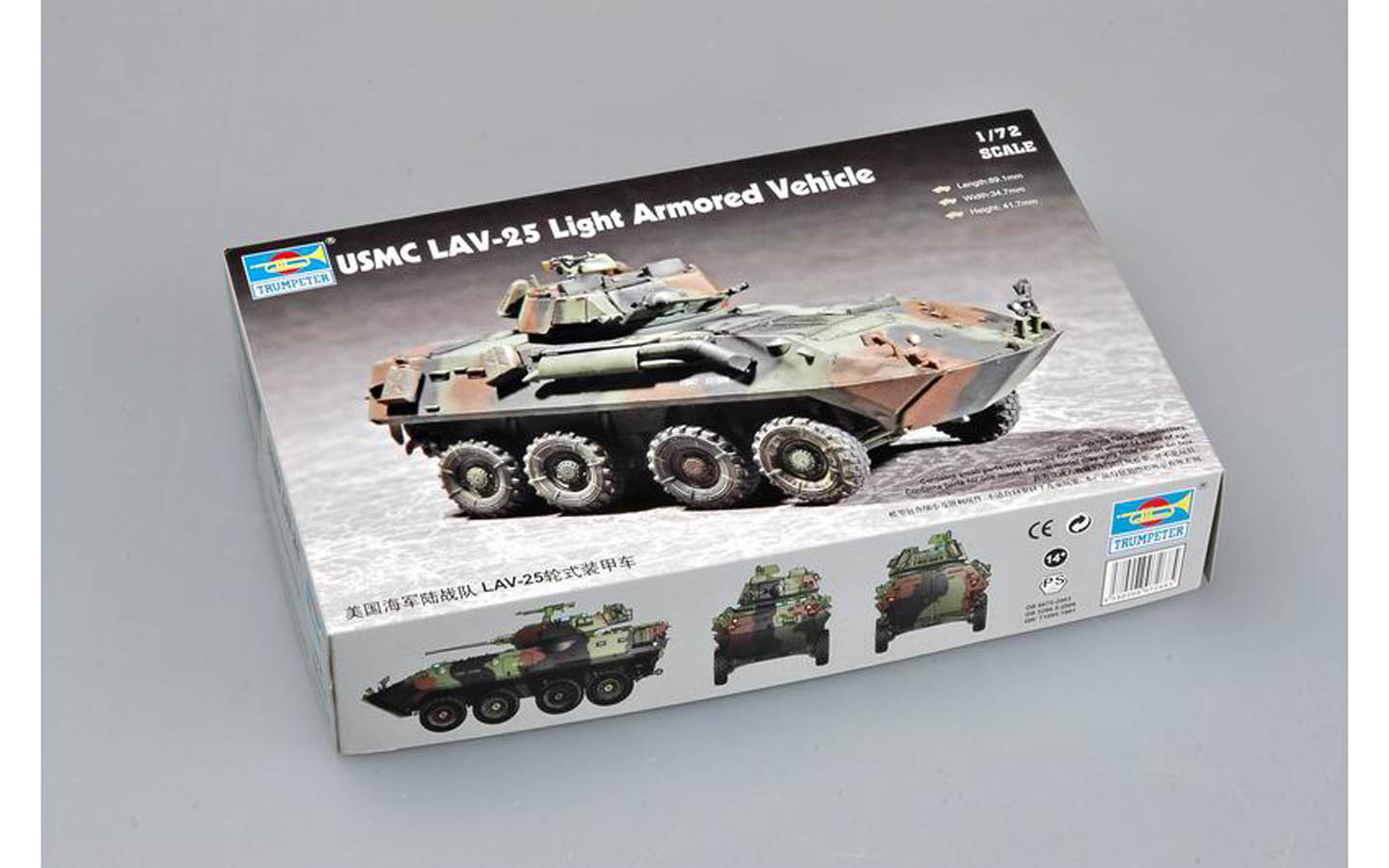 USMC LAV-25 Light Armored Vehicle - Trumpeter 07268 | kingshobby.com