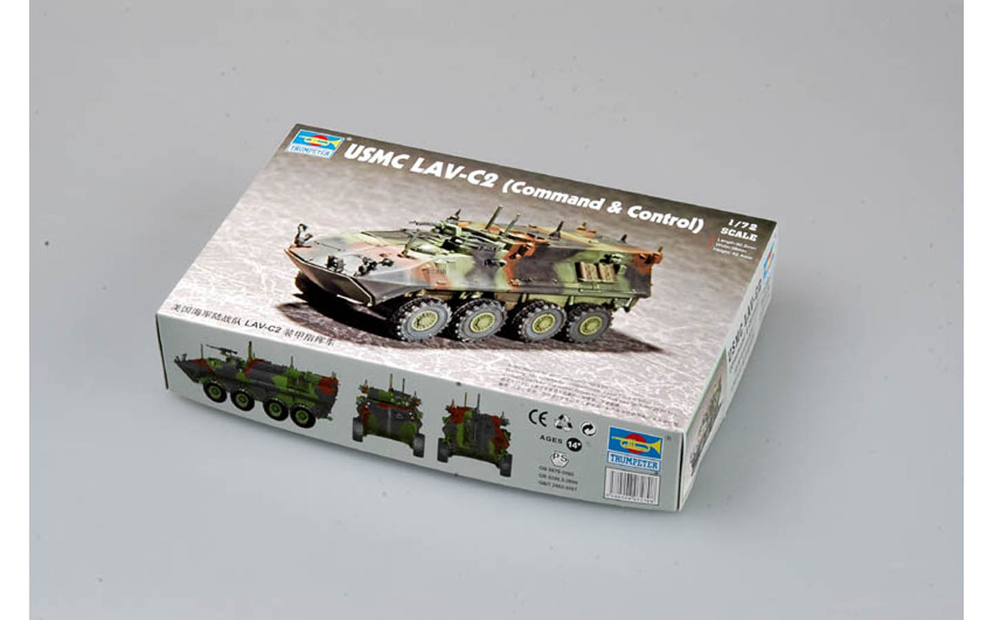 USMC LAV-C2 (Command & Control) - Trumpeter 07270 | kingshobby.com