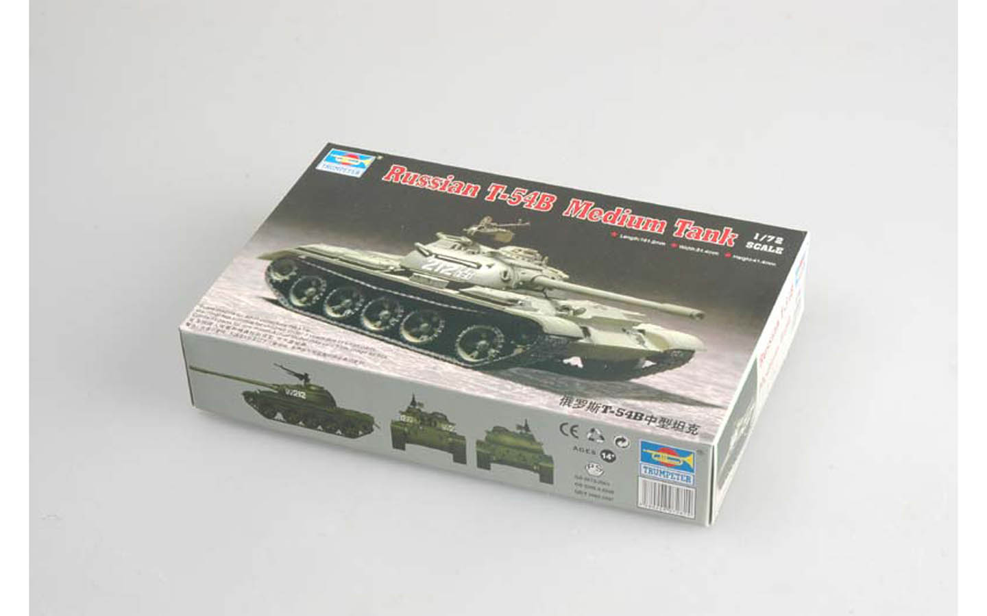 Russian T-54B Medium Tank - Trumpeter 07281 | kingshobby.com