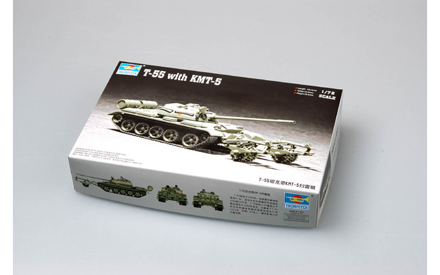 T-55 with KMT-5 Mine Roller - Trumpeter 07283 | kingshobby.com