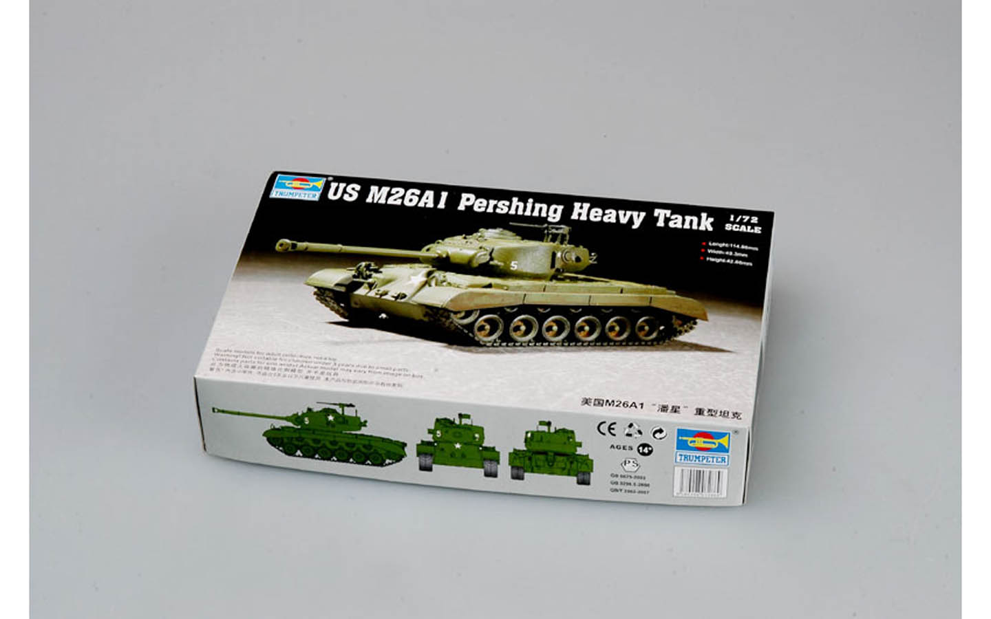 US M26A1 Pershing Heavy Tank - Trumpeter 07286 | kingshobby.com