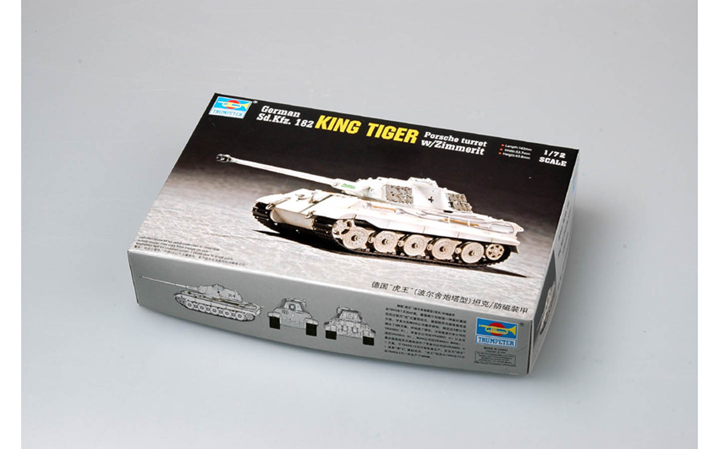 German Sd.Kfz. 182 King Tiger Porsche Turret w/Zimmerit - Trumpeter ...