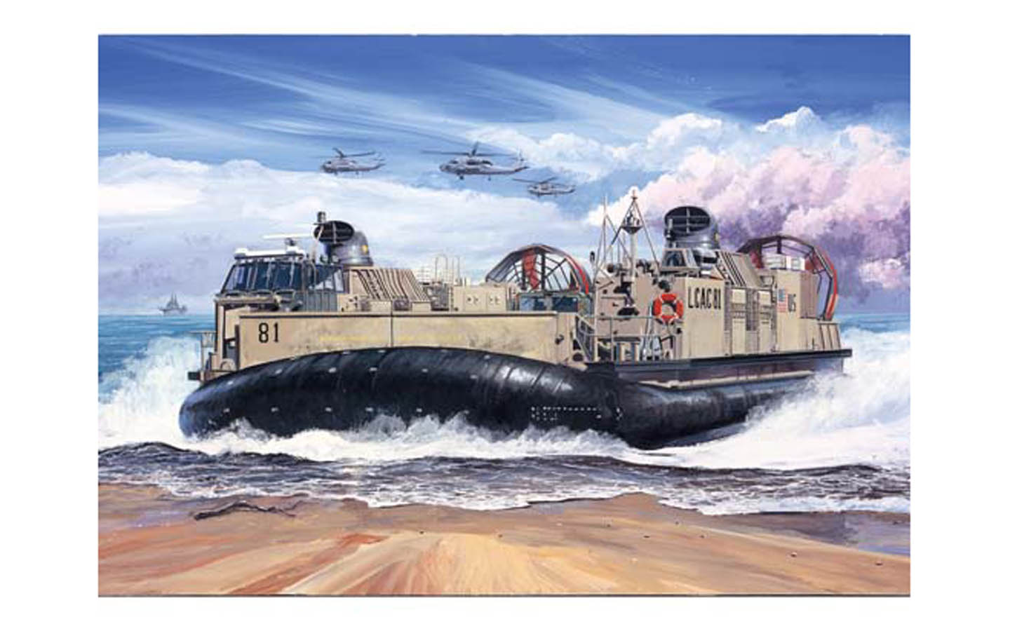USMC Landing Craft Air Cushion, LCAC - Trumpeter 07302 | kingshobby.com