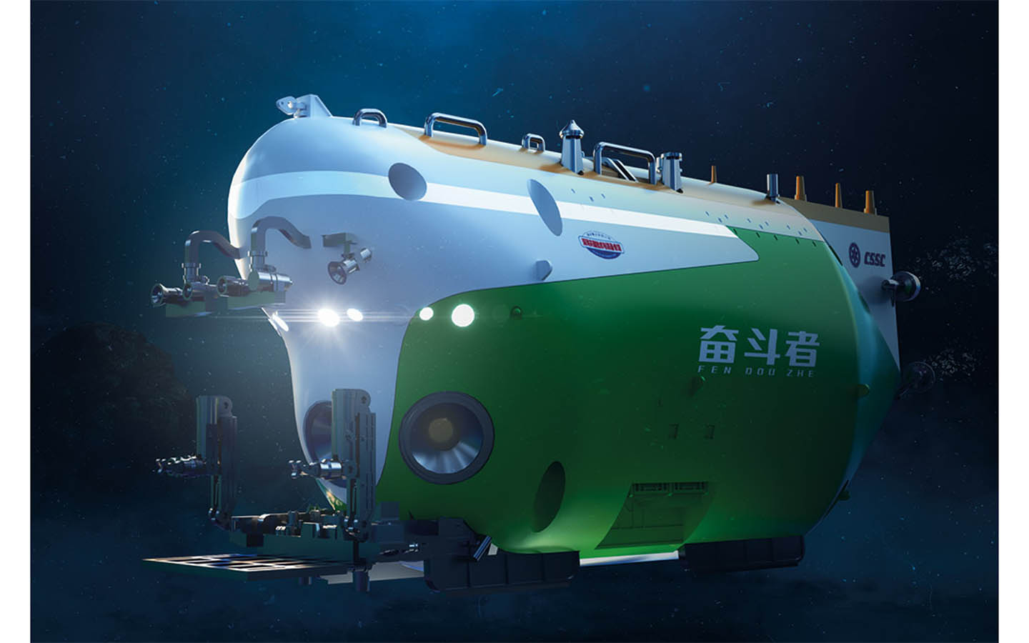 1:72 Trumpeter 07331 Chinois 7000 Mètres Submersible Habité JIAO LONG ...