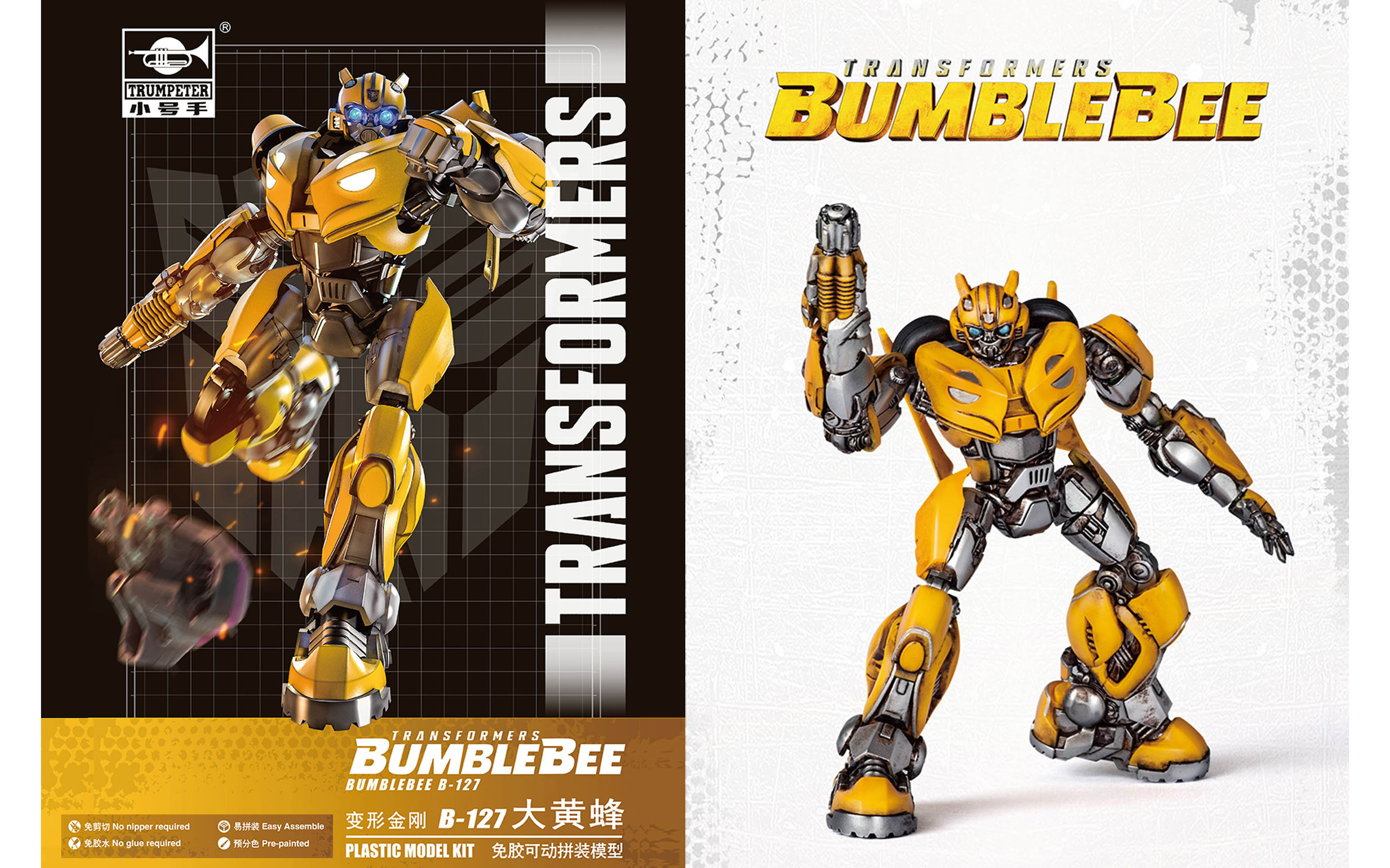 Transformers BumbleBee, Bumblebee B-127 - Trumpeter 08117 | kingshobby.com