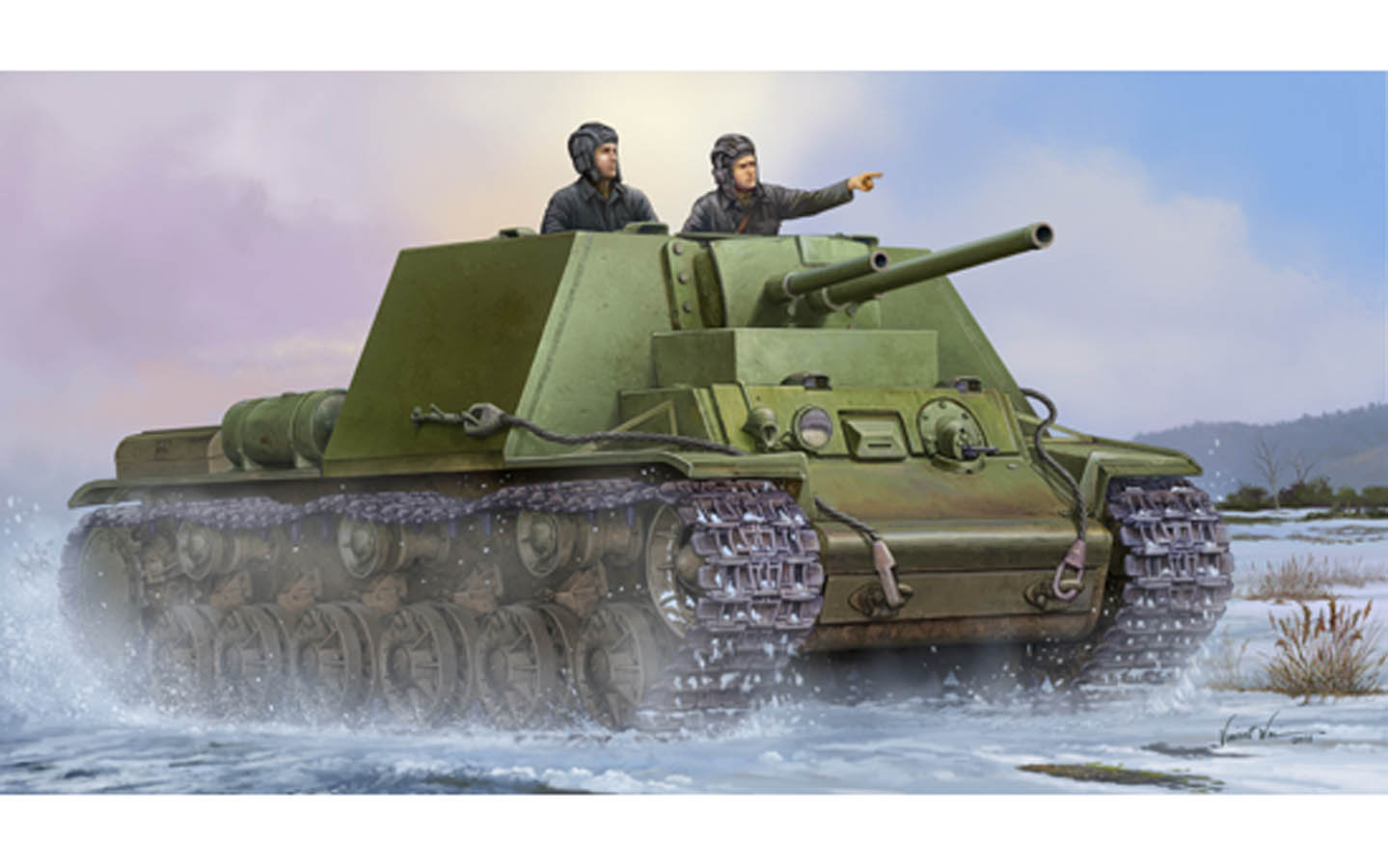 Soviet KV-7 Model 1941 - Trumpeter 09503 | kingshobby.com