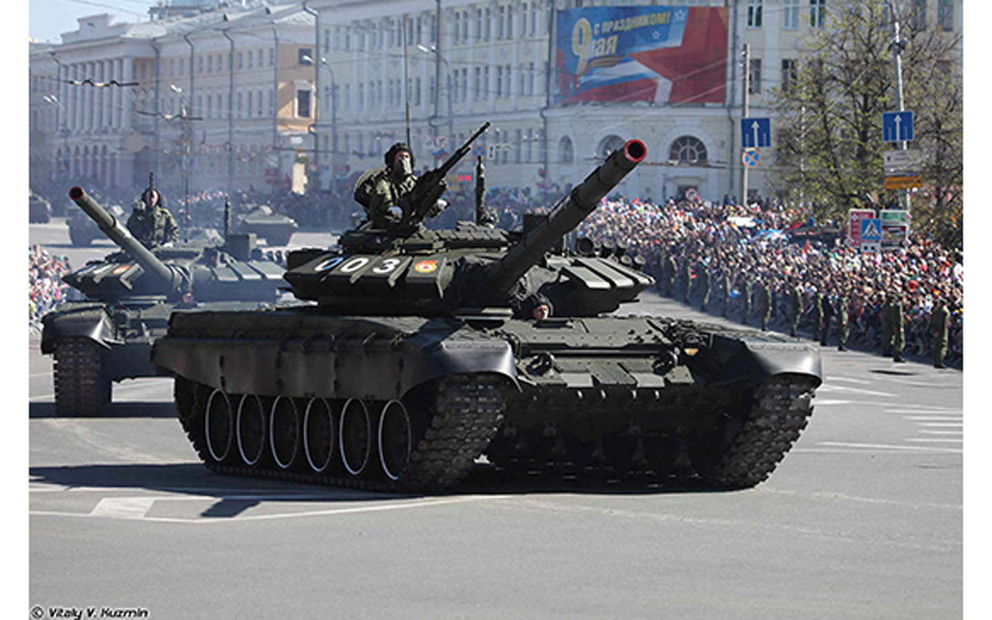 Russian T-72B3 MBT - Trumpeter 09508 | kingshobby.com