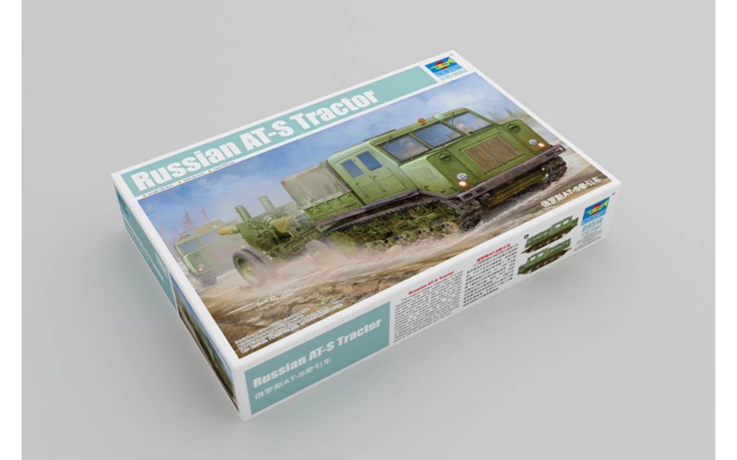 Russian AT-S Tractor - Trumpeter 09514 | kingshobby.com