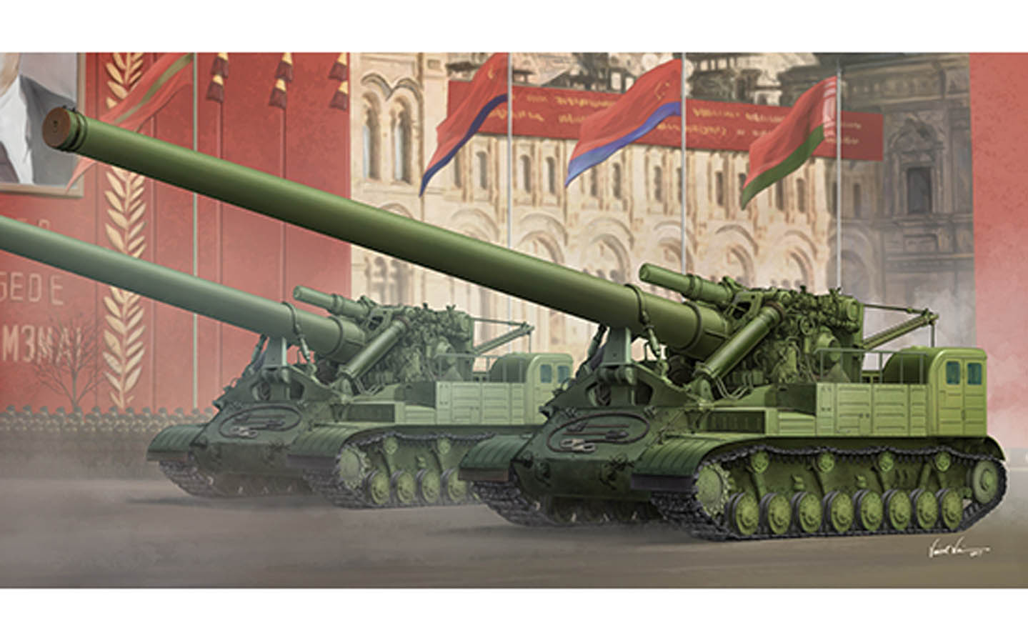 Soviet 2A3 Kondensator 2P 406mm Self-Propelled Howitzer - Trumpeter ...