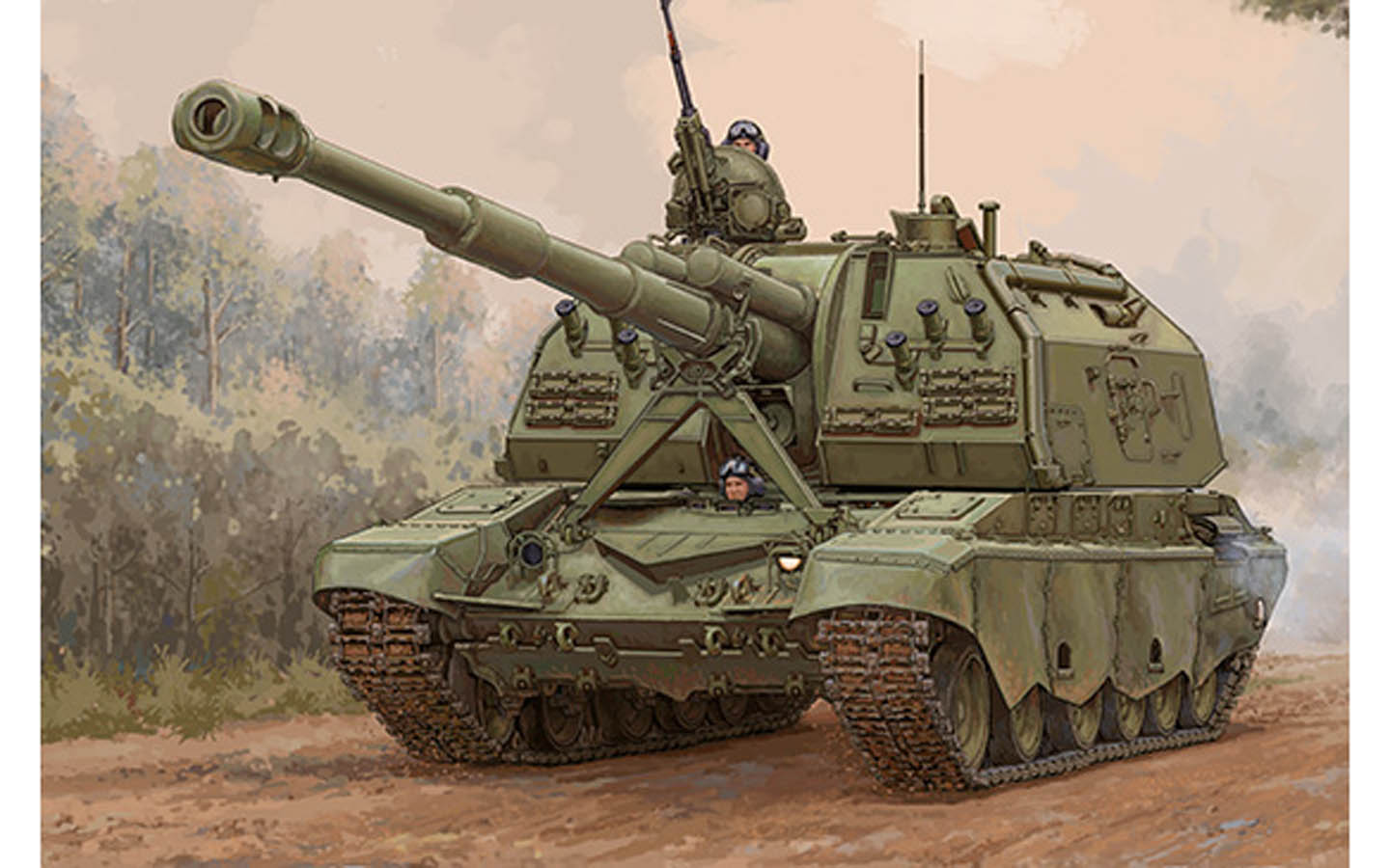 2S19-M2 Self-Propelled Howitzer - Trumpeter 09534 | kingshobby.com