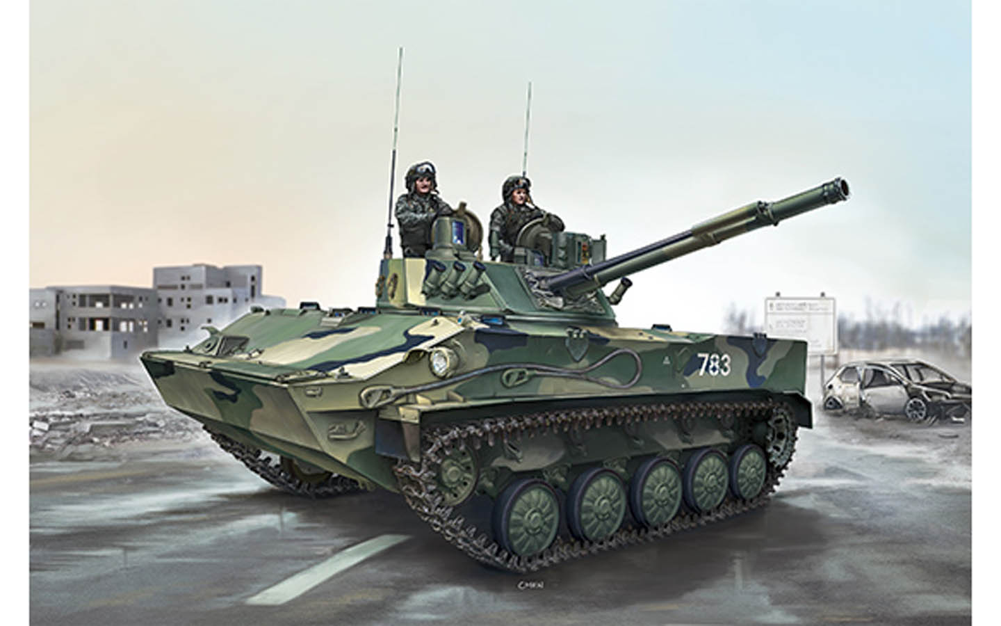 Russian BMD-4 Airborne Infantry Fighting Vehicle - Trumpeter 09557 ...